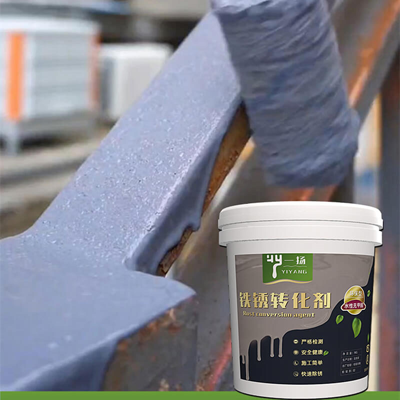 Rust Conversion Agent – airlando